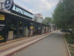 Apple Showroom (ulitsa Shamsuly Aliyeva No:3), elektronik eşya mağazaları  Makhachkala'dan