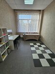 Логопед (Lenina Avenue No:2/15), konuşma terapistleri  Uhta'dan
