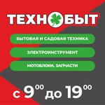 Tehnobyt31 (ulitsa Doroshenko No:2, selo Bekhteyevka), beyaz eşya mağazaları  Belgorodskaya oblastından