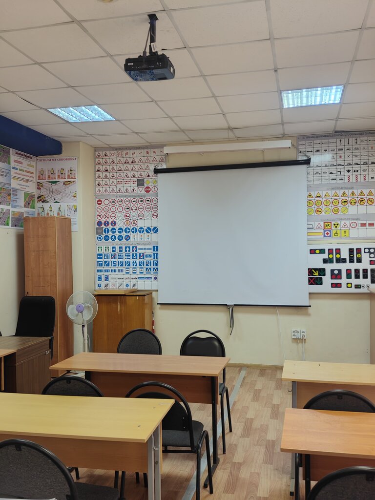 Sürücü kursları Driver, Saint‑Petersburg, foto