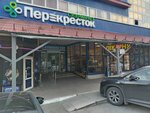 Эйфория (Georgiya Dimitrova Street No:7), giyim mağazası  Samara'dan