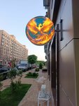 Феникс (Skandinavskaya ulitsa No:1к7), güzellik salonu  Krasnodar'dan