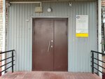 Центр общения старшего поколения на основе Клиентской службы в Тяжинском районе (ulitsa Lenina No:48А, posyolok gorodskogo tipa Tyazhinskiy), hobi kulüpleri