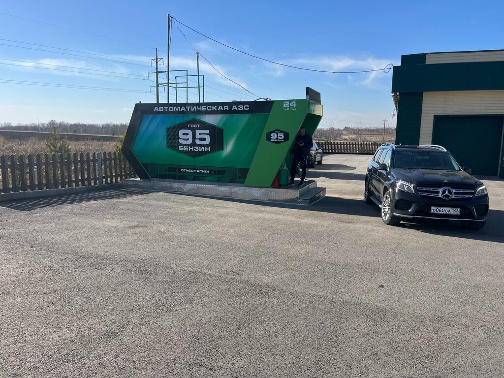 Otomobil yedek parçaları Emex, , foto