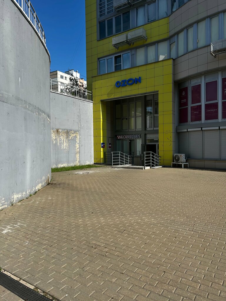 Güzellik salonu Nastushencija, İvanteyevka, foto