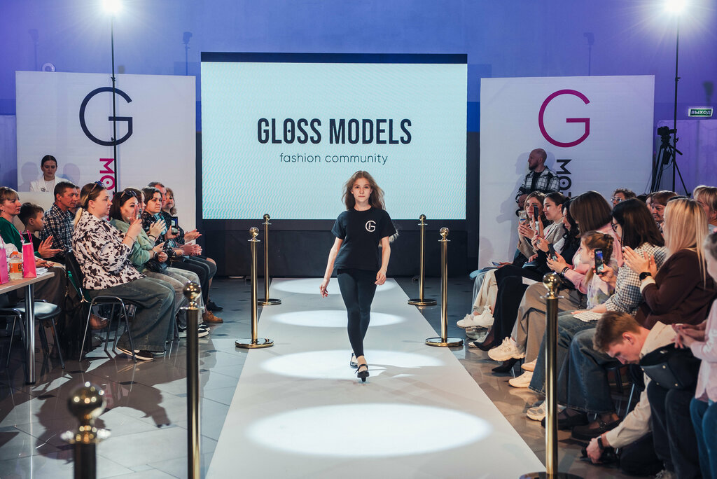 Mankenlik ajansları Gloss Models, Mejdureçensk, foto