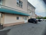 Юридические услуги (ulitsa Kobozeva No:1Е), hukuk büroları  Orenburg'dan