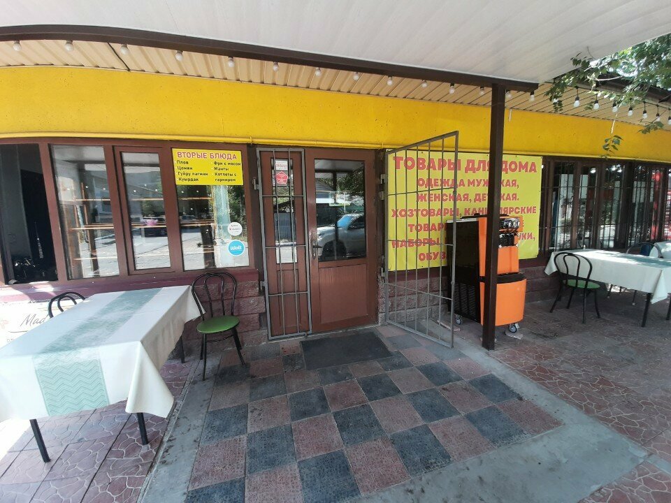 Büyük mağazalar Department Store, Almatı, foto