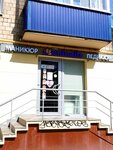 Uninails (1st Vladimirskaya Street No:39/12), manikür-pedikür  Moskova'dan