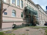 Арбитражный управляющий А.А. Железинский (2nd Vasilyevskogo Ostrova Line No:37), firma açılışı ve tasfiye işlemleri  Saint‑Petersburg'dan