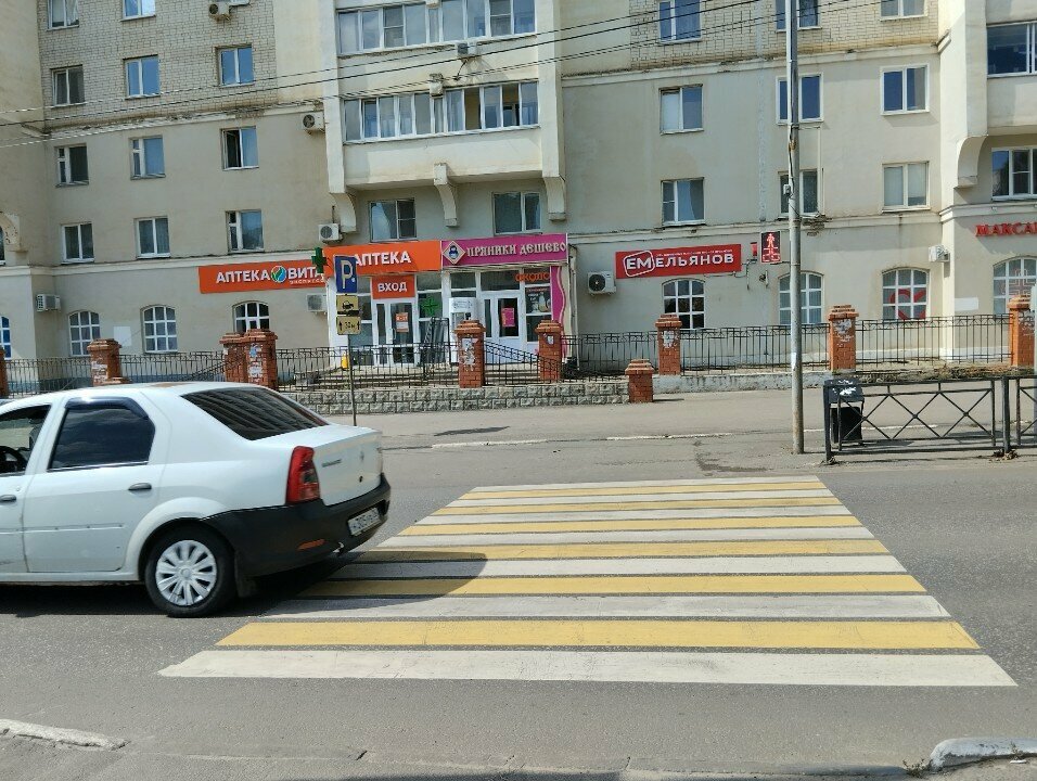 Kasap, şarküteri Emelyanov, Tambov, foto