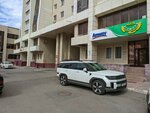 Alga Diamond (Abaı dańǵyly No:8), yönetim ofisi  Astana'dan