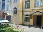 Культурный центр Орион (Ligovskiy Avenue No:114А), kültür merkezleri  Saint‑Petersburg'dan