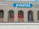 Kaspi Postomat (Temirbek Júrgenov kóshesi No:18/1), parsel otomatı  Astana'dan