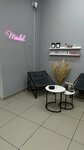 Mindal (Kholmogorskaya Street No:21), güzellik salonu  Noyabrsk'dan