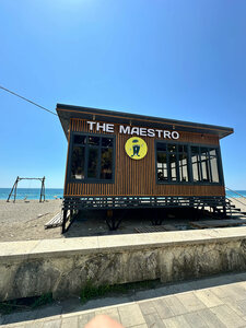 The maestro (Autonomous Republic of Abkhazia, Town of Gagra, Old Gagra Subdistrict), kafe  Gagra'dan