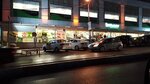 Hilal Konutlari Hakmar (İstanbul, Pendik, Safa Cad., 16E), süpermarket  İstanbul'dan