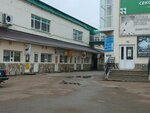 Калинушка (ulitsa 7 Noyabrya No:2А), market  Sterlitamak'tan