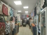 Магазин одежды (Ashkhabadskaya Street No:4), giyim mağazası  Reutov'dan