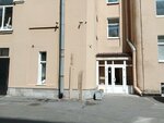 Audit Trans (Sredniy Vasilyevskogo Ostrova Avenue No:4Б), mali denetleme şirketleri  Saint‑Petersburg'dan
