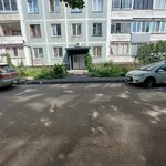 Beauty studio (ulitsa Novosyolov No:40), güzellik salonu  Novokuznetsk'ten
