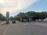 Now (strada Petricani No:206), benzin istasyonu  Kişinev'den