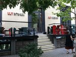 Alo Yerevan (Pushkin Street No:56/1), fast food  Erivan'dan