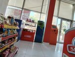 Goldenpay (Suleyman Sani Axundov Street No:401), ödeme terminali  Bakü'den