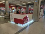 Гранатовый СОК (Mira Avenue No:211к2), vitamin bar  Moskova'dan