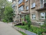 Овощи, фрукты (Borovaya Street No:24), manavlar  Perm'den