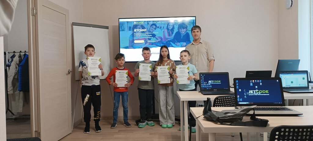 Bilgisayar kursları Jetcode, Novosibirsk, foto