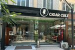 Cigar Cult (Said Barak Street No:14), tütün, sigara mağazaları  Taşkent'ten