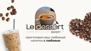 Le dessert (Shilkinskaya Street No:36А), ekmek fırını  Vladivostok'tan