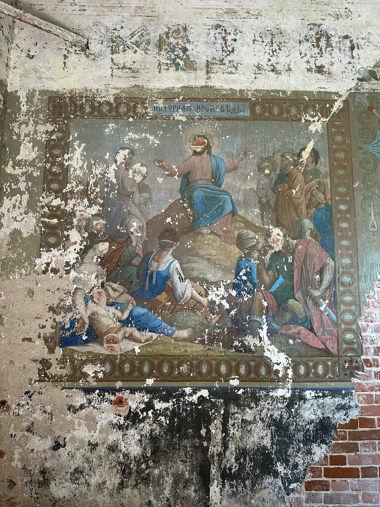 Ortodoks kiliseleri Tserkov Nikolaya Chudotvortsa V Pavlovskom, Tverskaya oblastı, foto