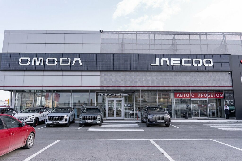 Otomobil satış galerileri Omoda Tehnokom, Tiumen, foto