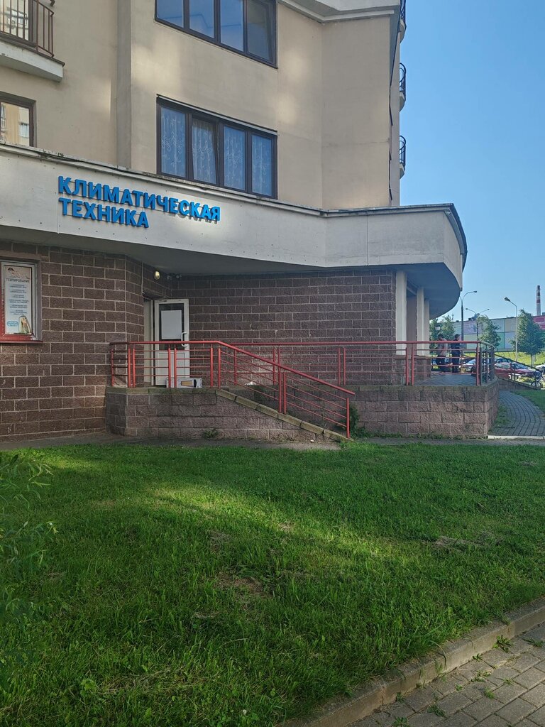 Isıtma sistemleri ve ekipmanları Конвекторы. бел, Minsk, foto