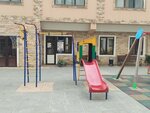 Эврика (Surhaeva Street No:12Б/1), çocuk gelişim merkezleri  Makhachkala'dan
