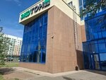 Grost (Qorǵaljyn tas joly No:31А), i̇nşaat makinaları ve ekipmanları  Astana'dan