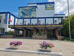 Ортопедический салон (Demokraticheskaya Street No:47), ortopedik ürünler  Samara'dan