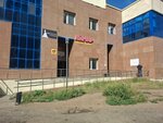 Aruym lux (Qorǵaljyn tas joly No:31/1), düğün mağazası  Astana'dan