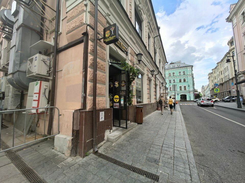 Restoran Syto P'jano, Moskova, foto