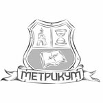 Metricum (Osipenko Street No:11), arkeolojik araştırmalar  Samara'dan