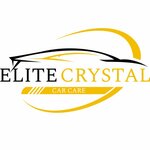 Elite Crystal (7, 36A Street, Ras Al Khor Industrial 2, Ras Al Khor, Dubai), detaylı oto bakımı