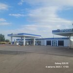 Gas station (Krasnodar Territory, Novopokrovskoye selskoye poseleniye), benzin istasyonu  Krasnodarski krayından