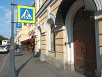 РСИ-Проект (Konnogvardeyskiy Boulevard No:4), yönetim ofisi  Saint‑Petersburg'dan