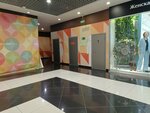 Туалет (Russkaya Street No:2К), tuvalet  Vladivostok'tan