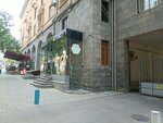 Galaxy inn (Abovyan Street No:36), pansiyonlar, hosteller  Erivan'dan