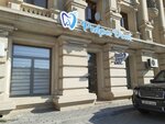 Pulpa Dent (Denizkenari Street No:212), özel ağız ve diş sağlığı klinikleri ve muayenehaneleri  Bakü'den