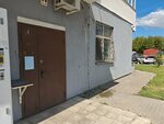 Студия маникюра (Tashkentskaya Street No:173), manikür-pedikür  Samara'dan