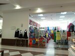 Магазин платьев (Polotskaya Street No:45), giyim mağazası  Kaliningrad'dan